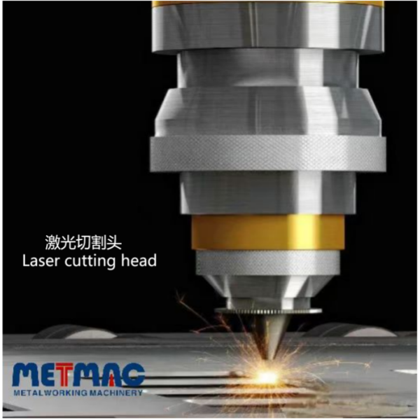 Types And Characteristics of Laser Processing Head - METMAC